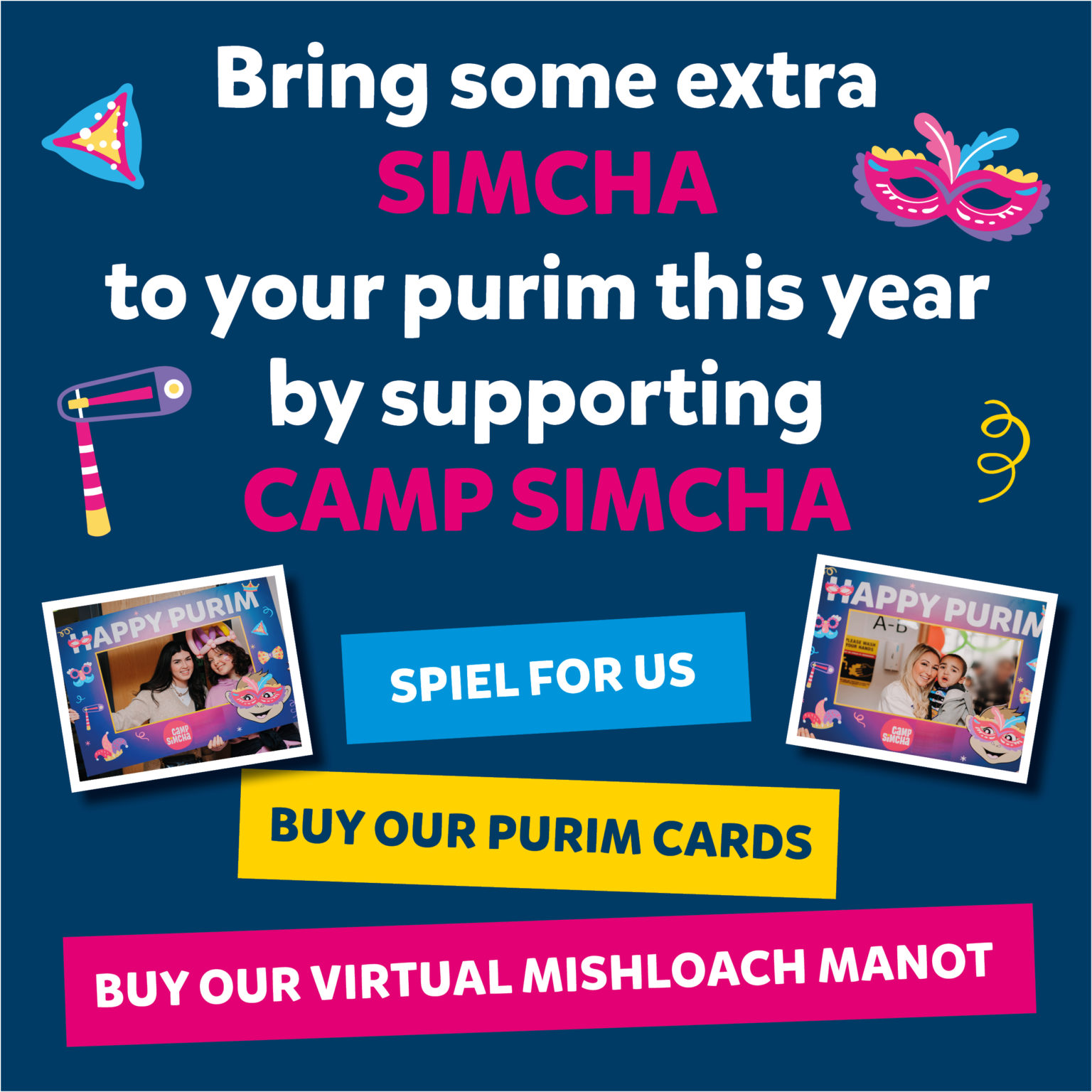 Purim 2026 - Camp Simcha